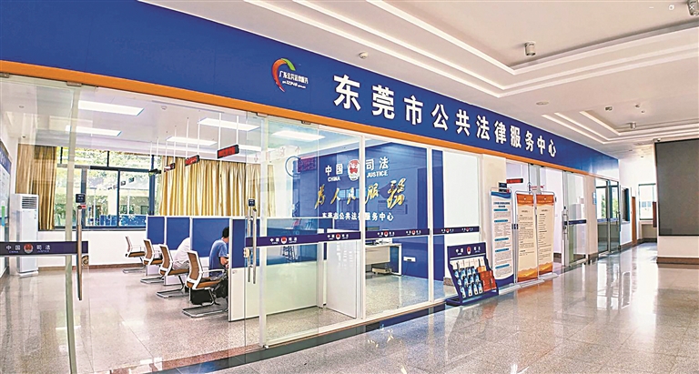 一把手访谈｜市司法局：五大举措推动“治理效能建设”行动落地见效